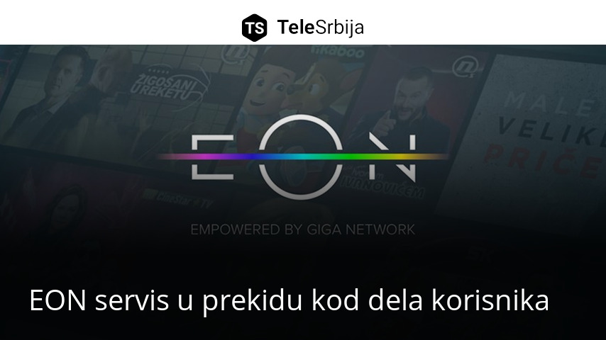 EON servis u prekidu kod dela korisnika - TeleSrbija