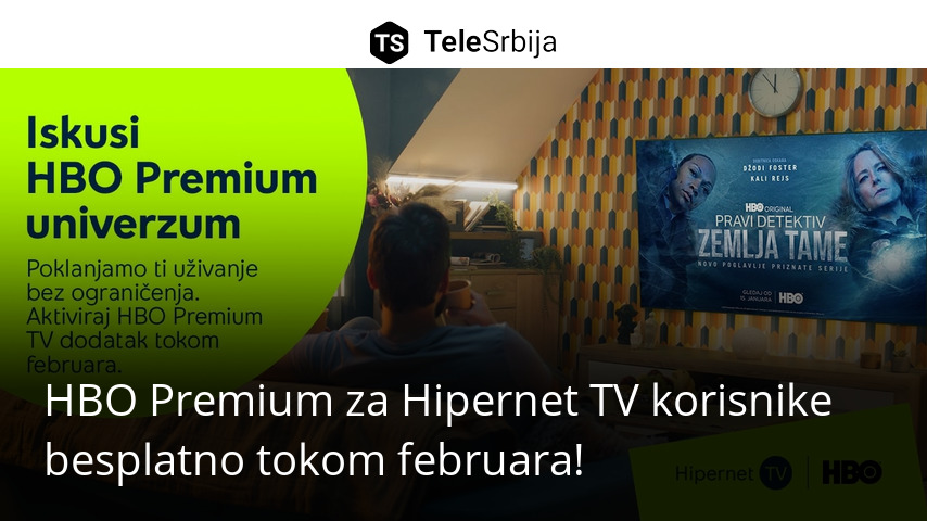 HBO Premium za Hipernet TV korisnike besplatno tokom februara! - TeleSrbija