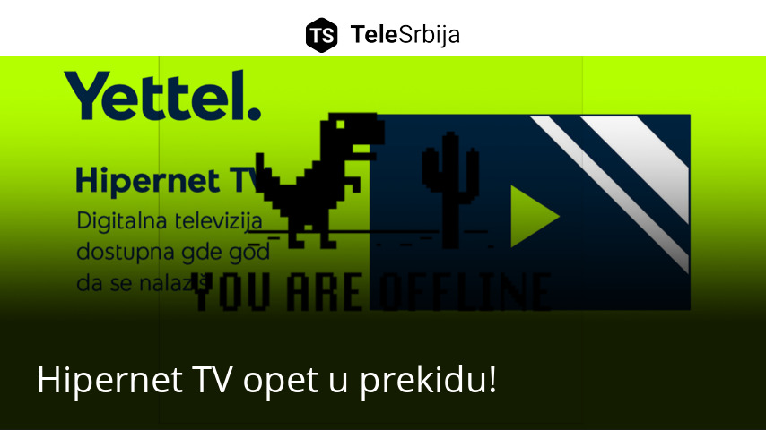 Hipernet TV opet u prekidu! - TeleSrbija