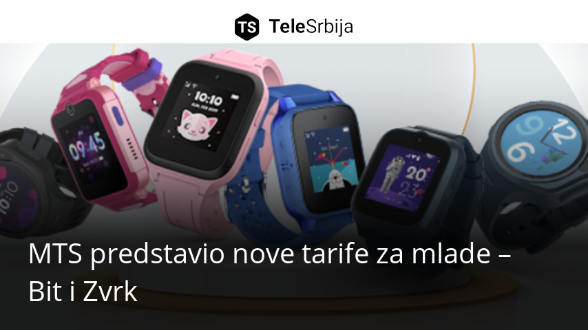 MTS predstavio nove tarife za mlade – Bit i Zvrk - TeleSrbija