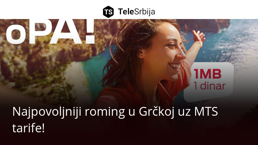 Najpovoljniji roming u Grčkoj uz MTS tarife! - TeleSrbija