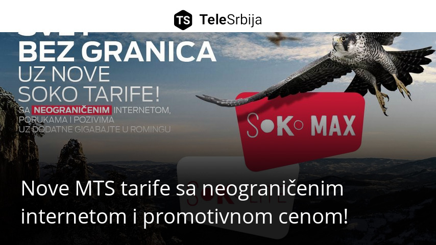 Nove MTS tarife sa neograničenim internetom i promotivnom cenom ...