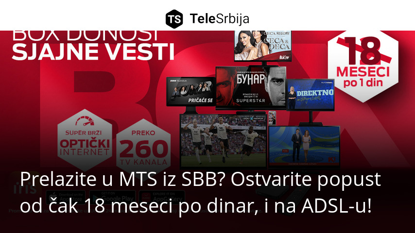 Prelazite u MTS iz SBB? Ostvarite popust od čak 18 meseci po dinar, i na ADSL-u! - TeleSrbija