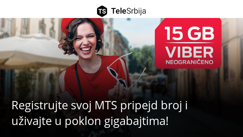 Registrujte svoj MTS pripejd broj i uživajte u poklon gigabajtima ...