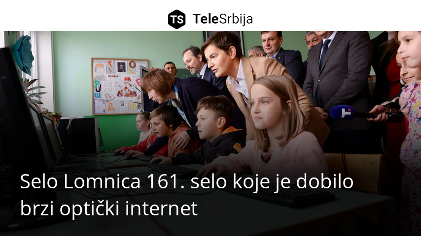 Selo Lomnica 161. selo koje je dobilo brzi optički internet - TeleSrbija
